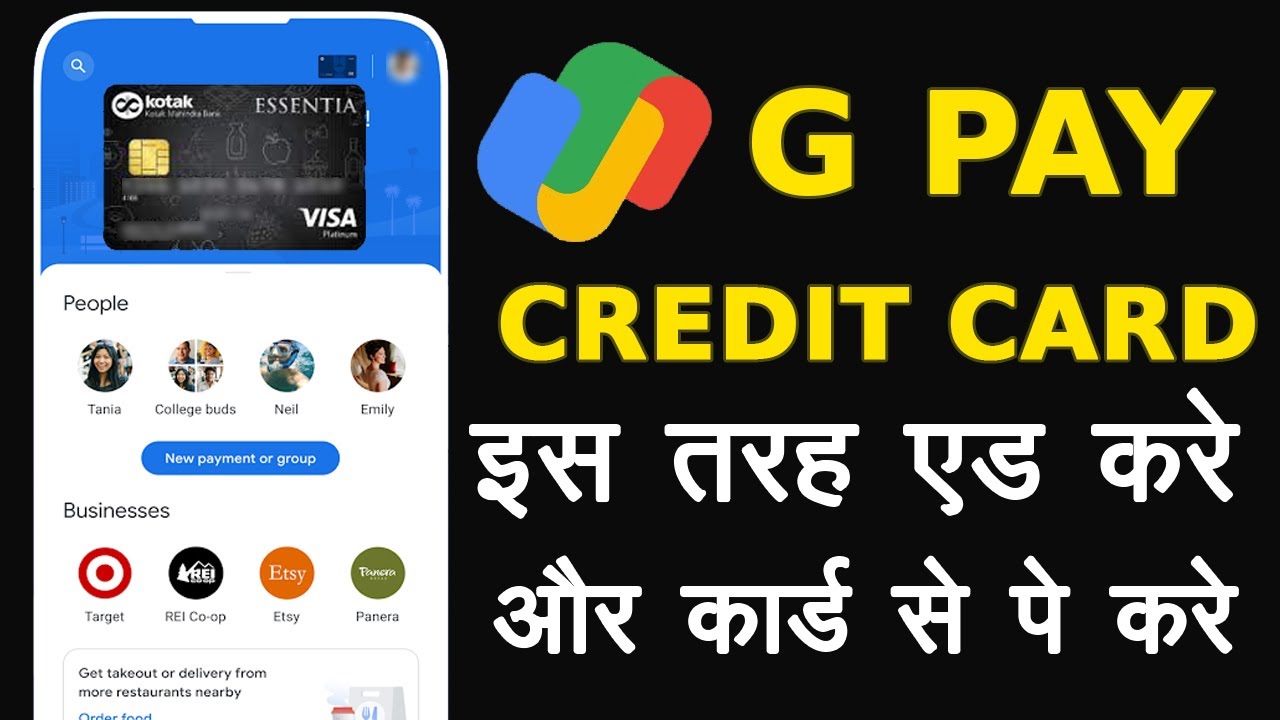 How To Add Credit Card In Google Pay App Kotak Bank Credit Card Google Pay Me Add Kaise Kare how-to-add-credit-card-in-google-pay-app-kotak-bank-credit-card-google-pay-me-add-kaise-kare