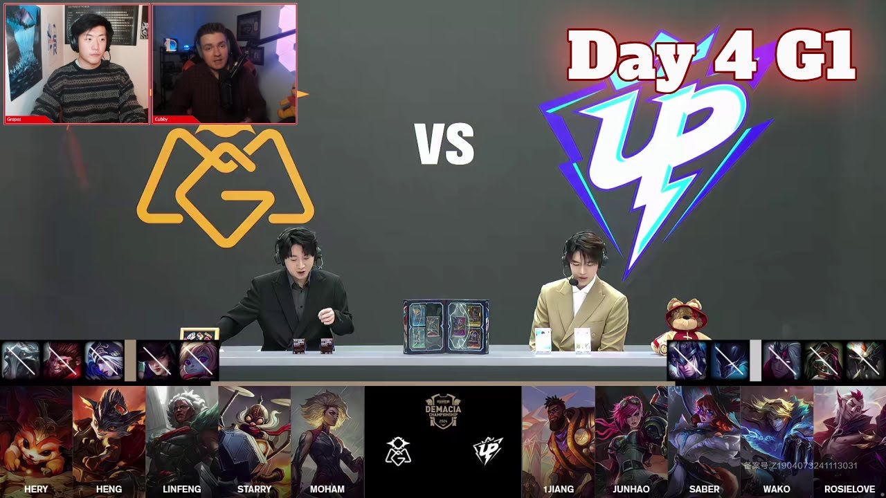 OMG vs UP | Day 4 Demacia Cup 2024 Group Stage | Oh My God vs Ultra Prime full - YouTube