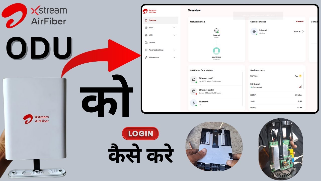 How to Login Airtel AirFiber ODU via IP Address (Step-by-Step) || Nitin Tech Trial - YouTube