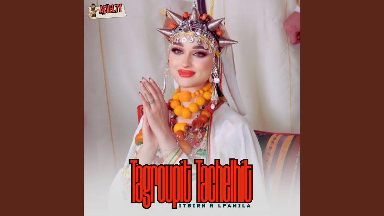 Abou Tabla Zayd i Lbrad - YouTube