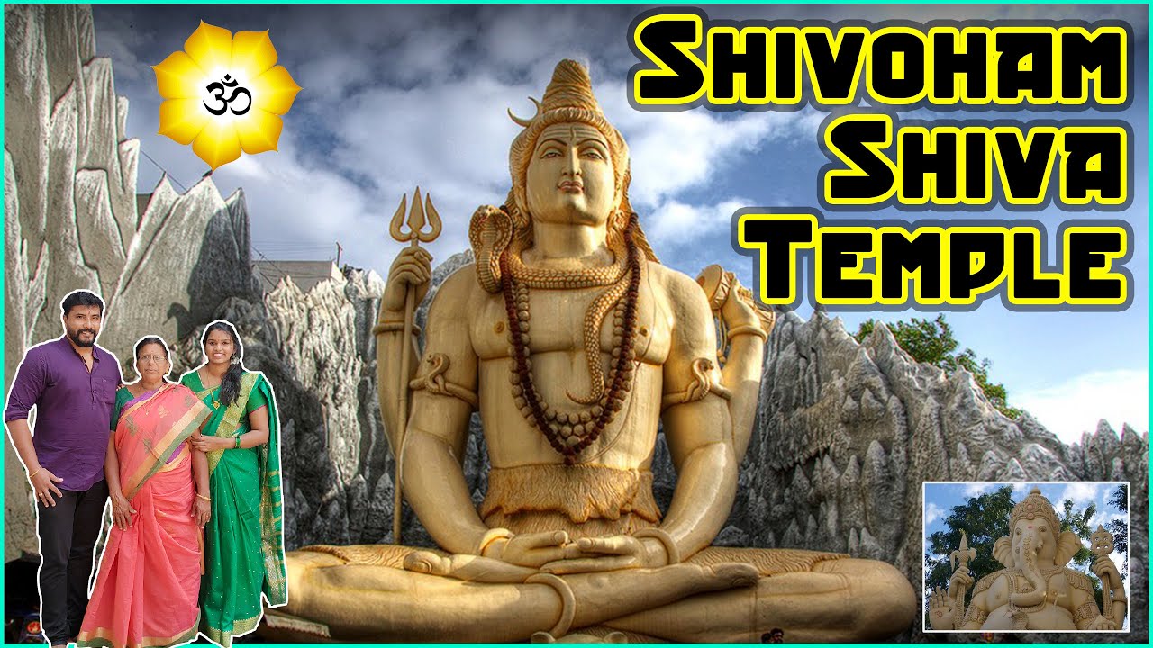 Kemfort Shiva Temple Shivoham Shiva Temple Bangalore, Karnataka ...