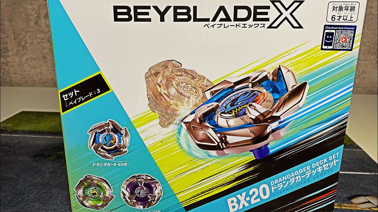 BX-20 от ТАМАРЫ УЖЕ У МЕНЯ!!! РАСПАКОВКА / Бейблэйд Икс / Beyblade X ...