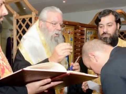 ΧΕΙΡΟΘΕΣΙΑ ΑΝΑΓΝΩΣΤΗ Vadym Koreniuk - YouTube
