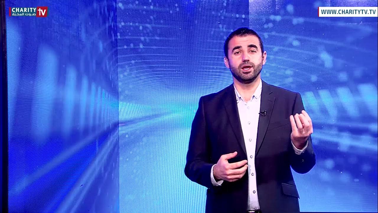 الراعي الصالح يبذل نفسه عن خرافه مع دوري شمعون Youtube