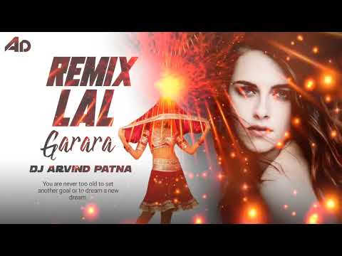 Lal Garara Badal Rani Mukherjee Remix By Dj Arvind Patna mp4