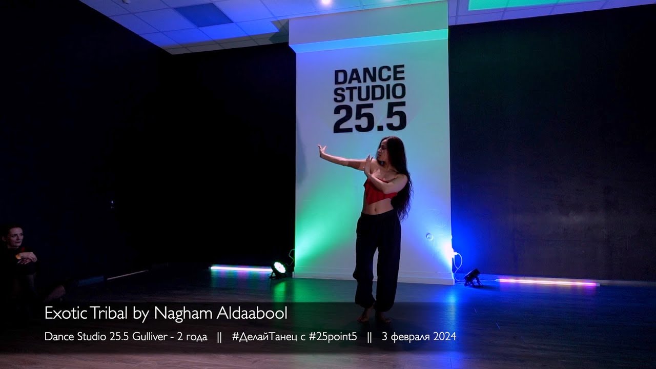 Exotic Tribal by Nagham Aldaabool || Dance Studio 25.5 - YouTube