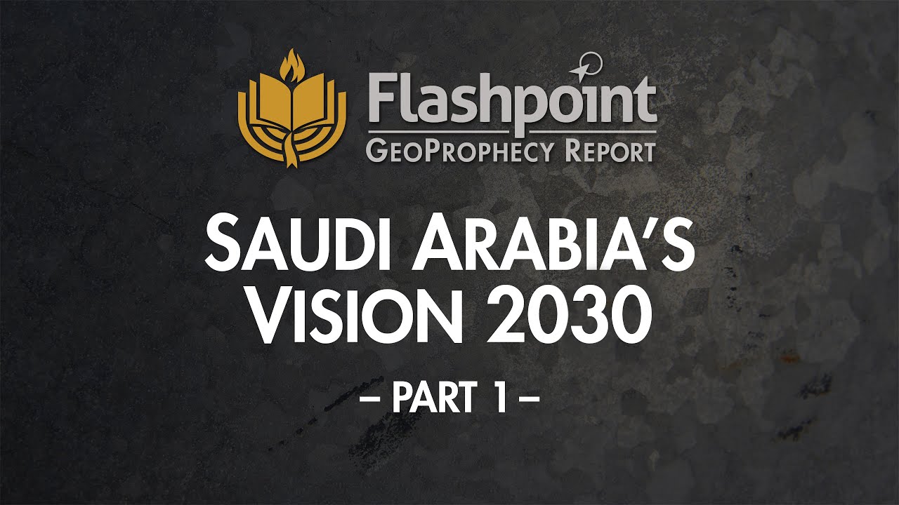 Flashpoint - Saudi Arabia's Vision 2030 Part 1 - YouTube
