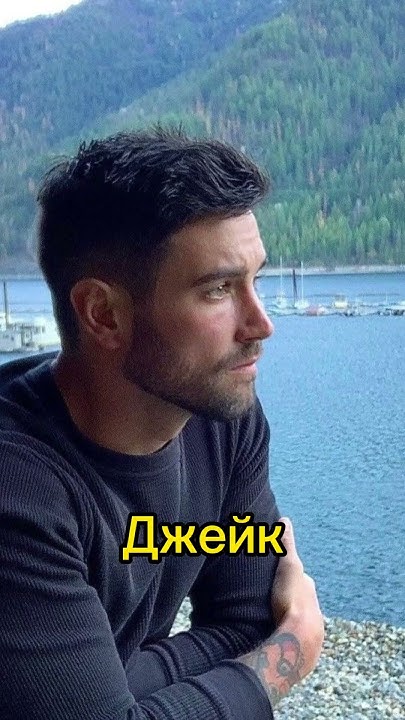 «Доверие» Пенелопа Дуглас #книга #книжныйблог #книги #эстетика # ...