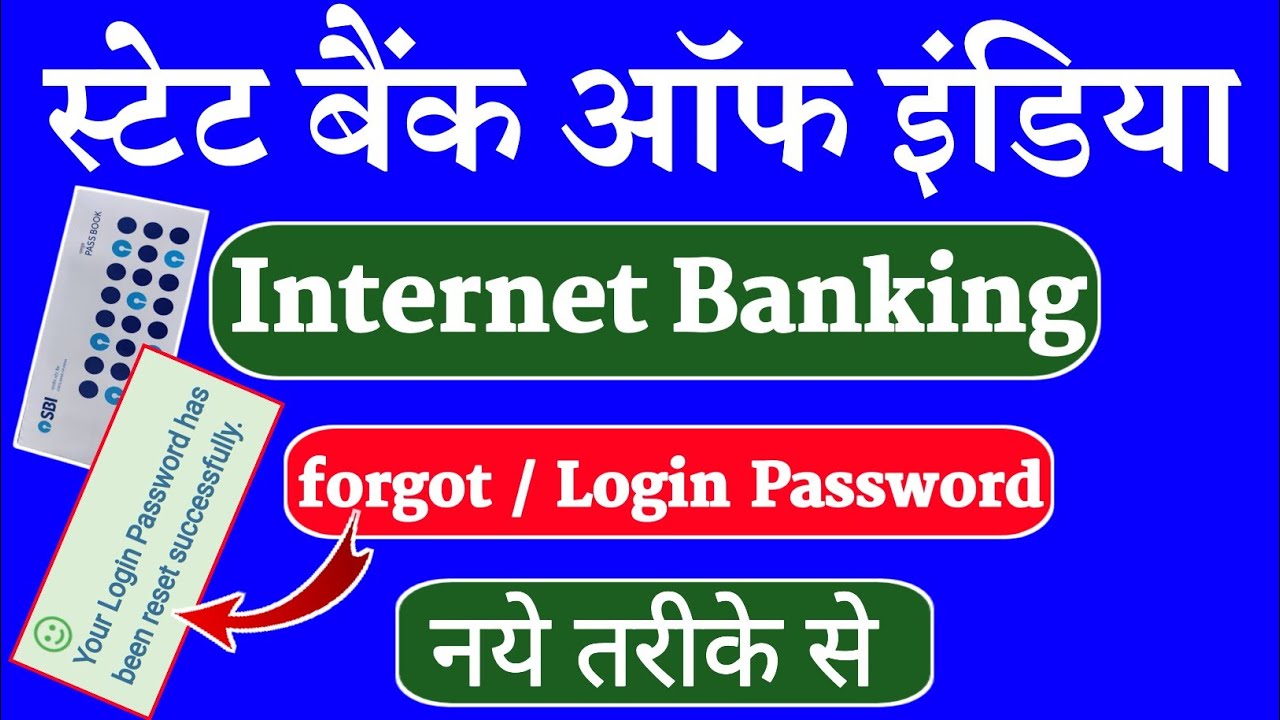 state bank of india internet banking forgot login password | sbi ...