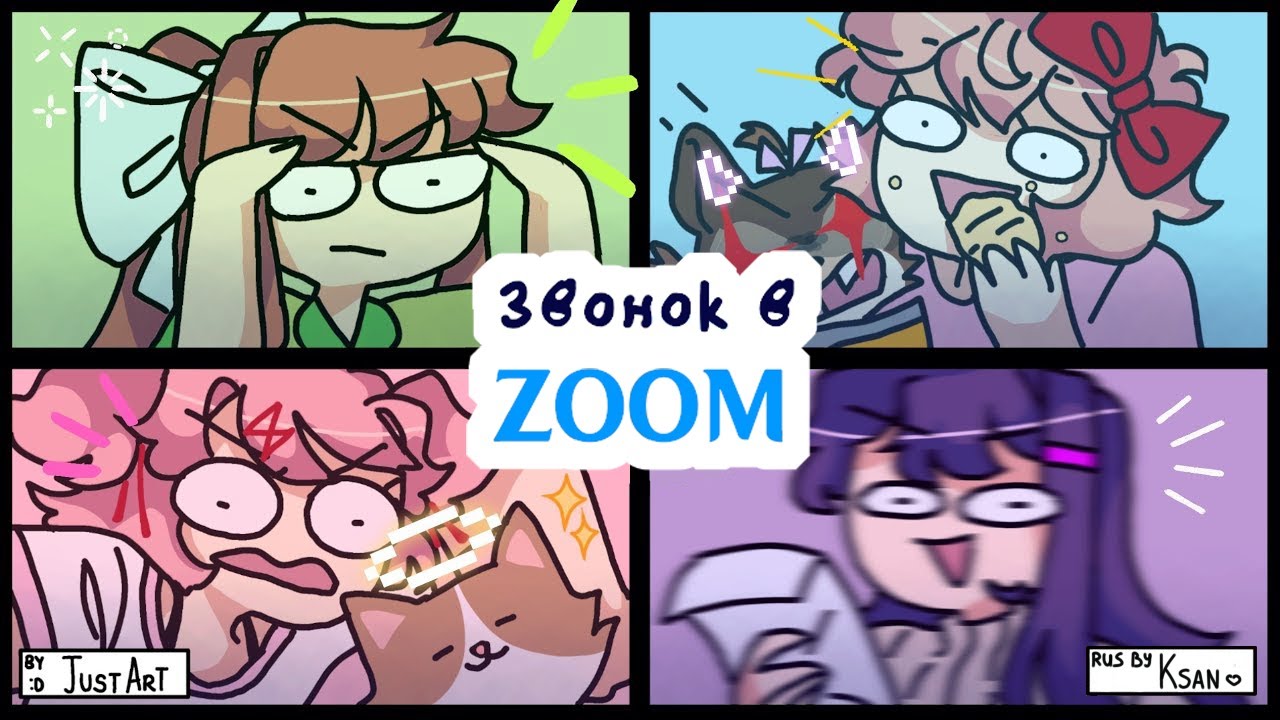 "Zoom call" (DDLC Animatic by Just Art) [RUS SUB by Ksan] - YouTube