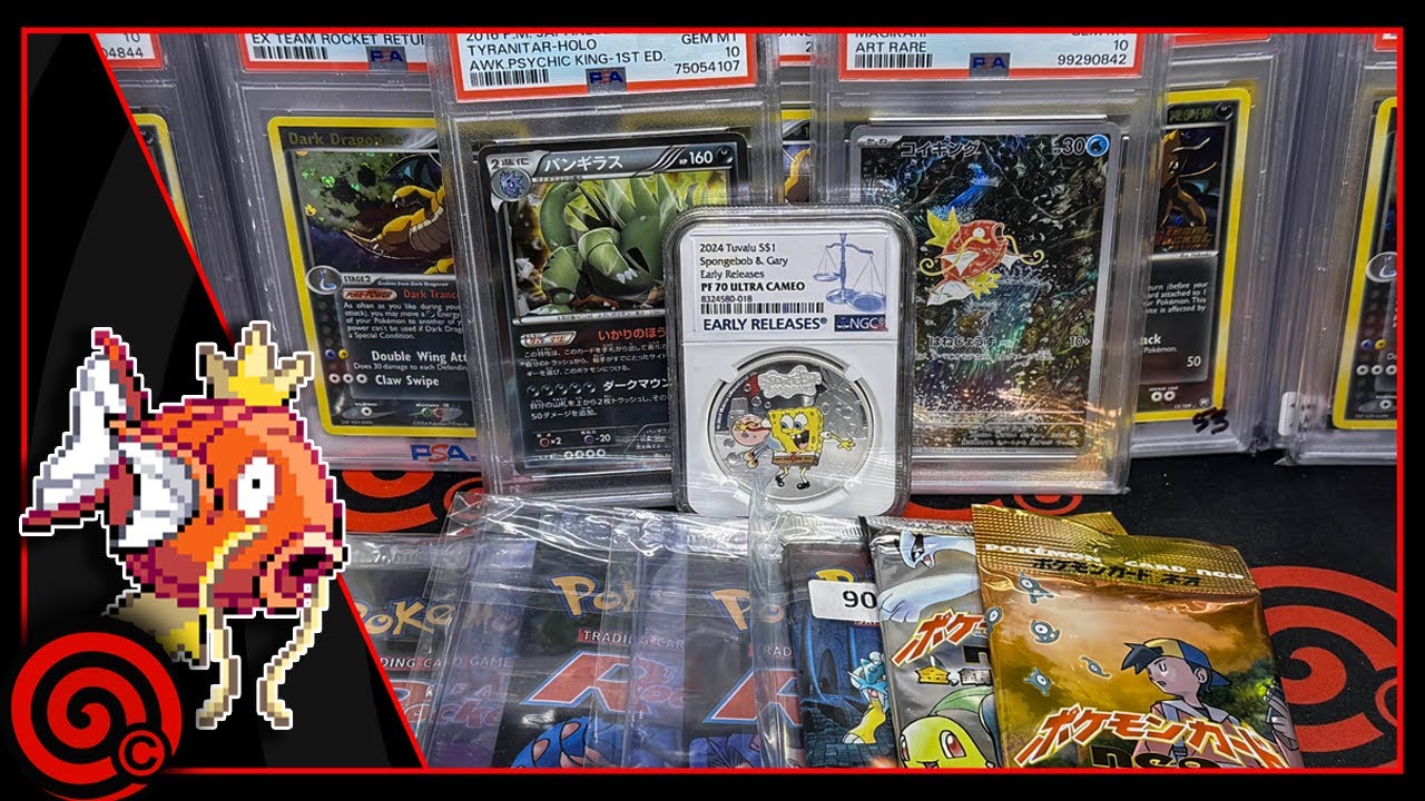 FUJIMI BUNKO 2 - NEW SLABS - NEW VINTAGE BOOSTER - HOT BREAKINS - LIVE ...