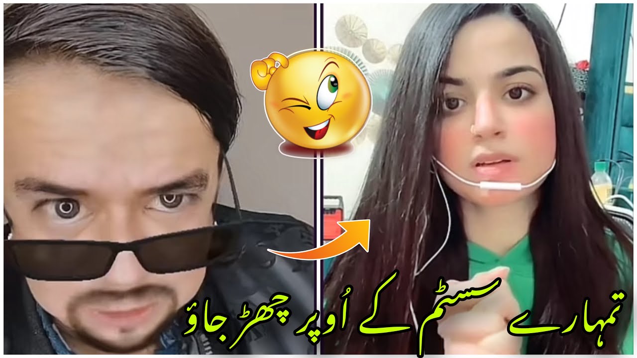 Waseem Bangash funny TikTok live with Bisma 😂 - YouTube