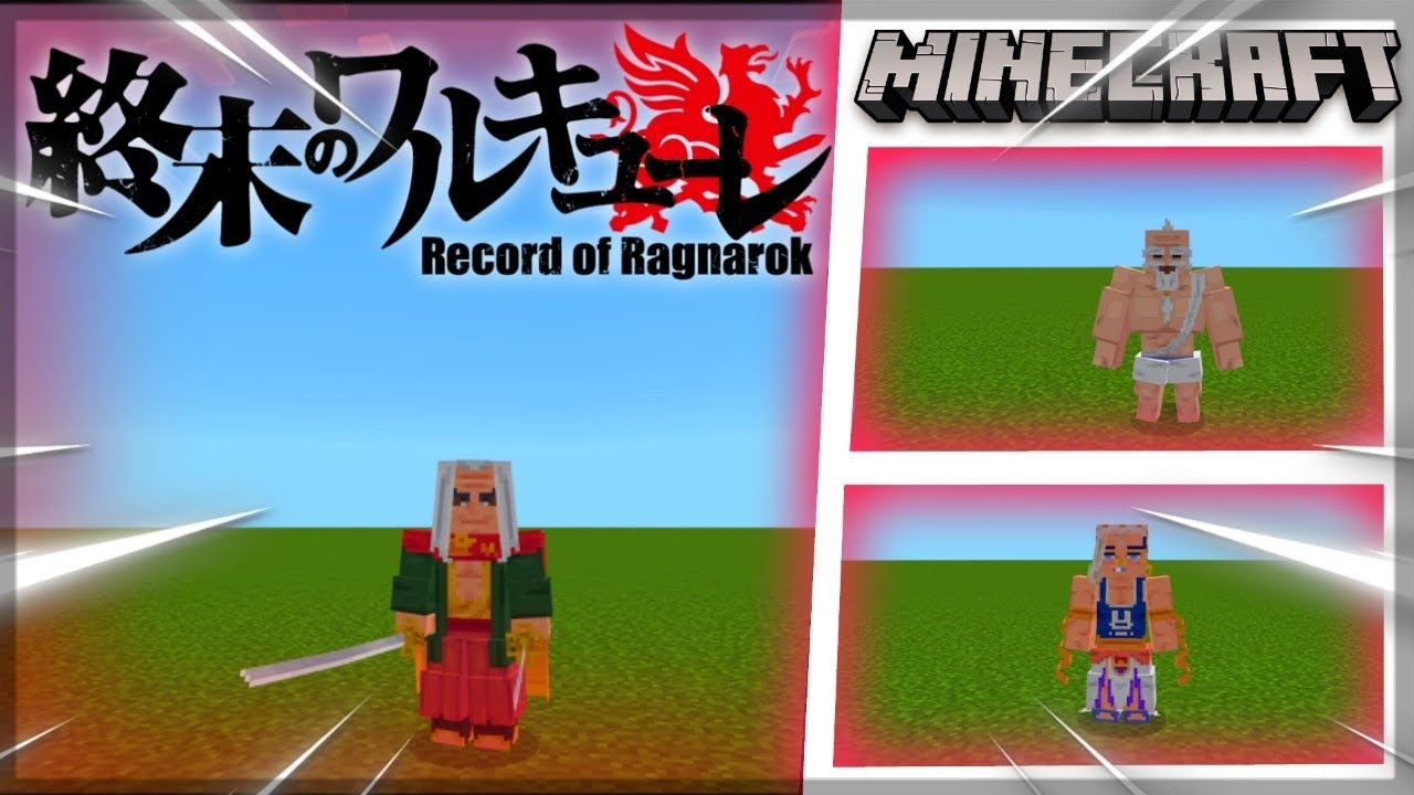 💥NOVA | ADDON/MOD RECORD RAGNAROK PARA MINECRAFT BEDROCK |MCPE 1.20.80+💥 - YouTube