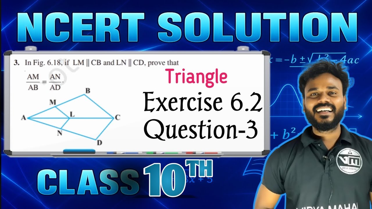 Class 10 Maths Ex 6.2 Q3 | Triangles Chapter | Similar Triangles ...