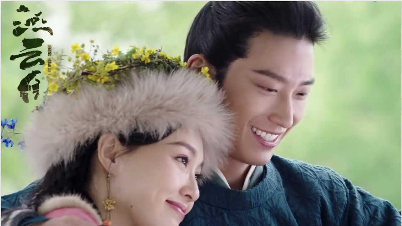 The Legend of Xiao Chuo FINAL TRAILER MULTISUB (Tiffany Tang, Shawn Dou ...