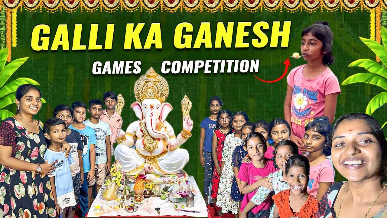 Galli ka ganesh games competition #games #kids#god#swathivlogspati ...