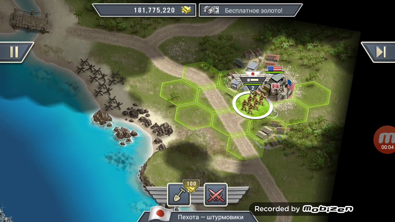 Pacific Front - YouTube