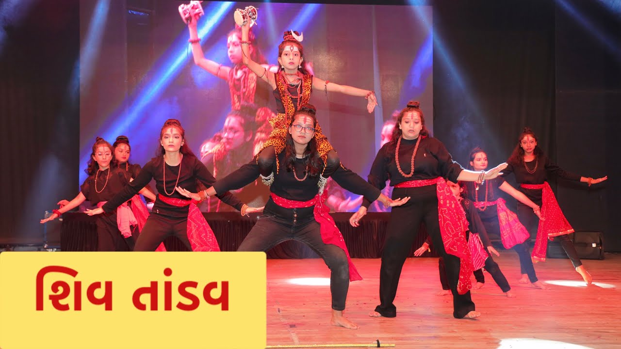 શિવ તાંડવ | Shiv Taandav Stotram | Shankar Mahadevan | Stage ...