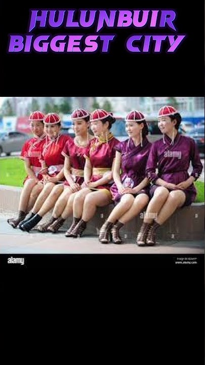 world's biggest city by area/dunya Ka Sab se bara city/hulunbuir in China - YouTube