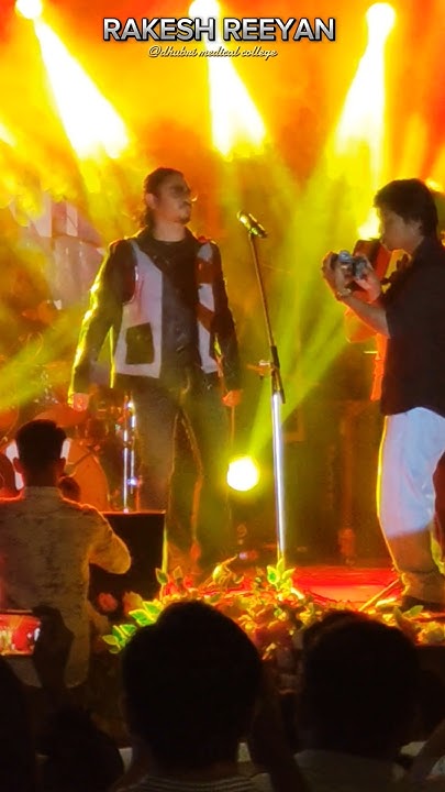 Rakesh REEYAN || Dhubri Medical College #mbbs #dhubrimedicalcollege #rakeshreeyan #concert - YouTube