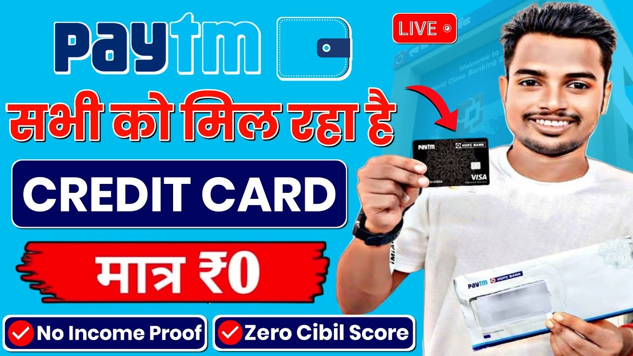 Paytm Credit Card | Paytm Credit Card Apply Online 2025 | How To Apply ...