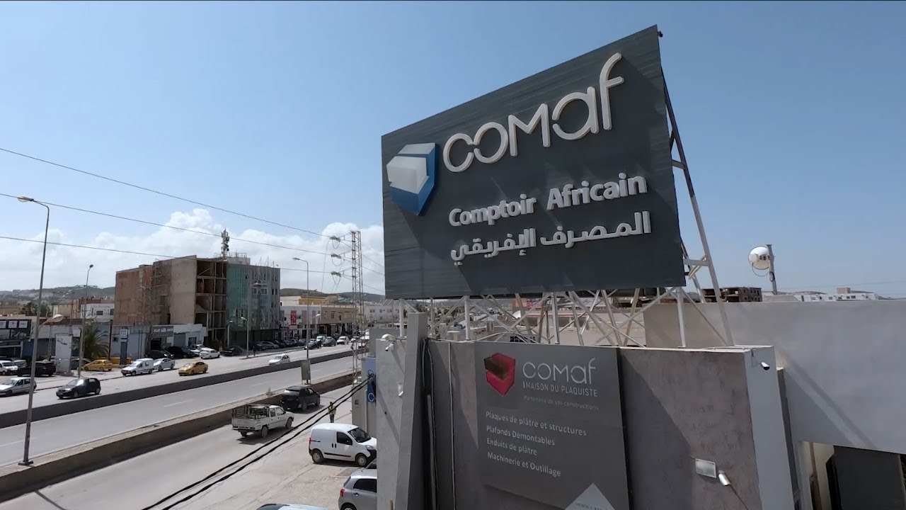 Présentation COMAF 2022 - YouTube