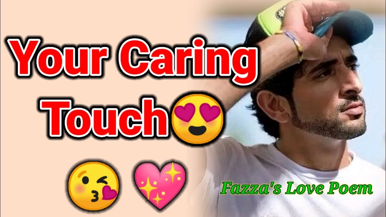 Your Caring Touch , English Love poem, Faaza love Poems, tagore poems ...