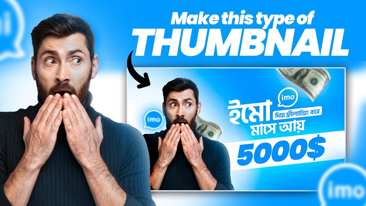 Thumbnail design tutorial for YouTube / Photoshop - YouTube