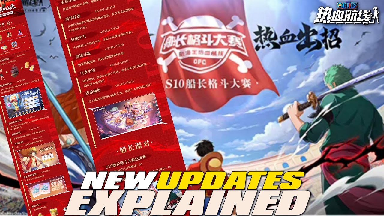 NEW UPDATES EXPLAINED - One Piece Fighting Path - YouTube