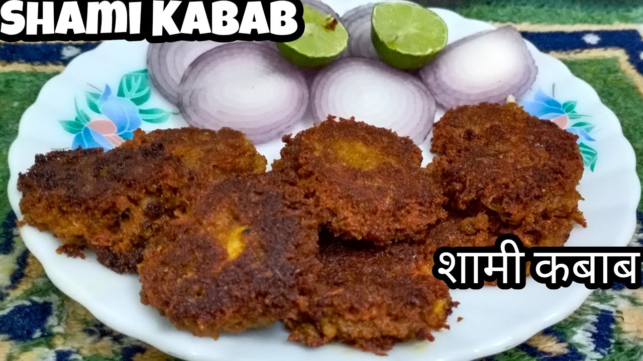 How to make Shami Kabab Recipe | Mutton Shami Kabab Restaurant Style ...