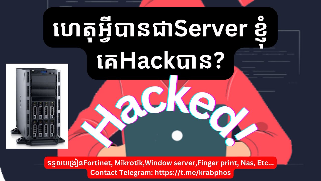 Why they can hacked your server - YouTube