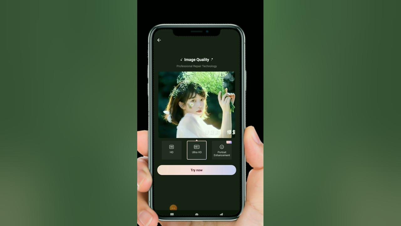 How To Increase Video Quality Normal Video Ko HD Kaise Banaye shorts how-to-increase-video-quality-normal-video-ko-hd-kaise-banaye-shorts