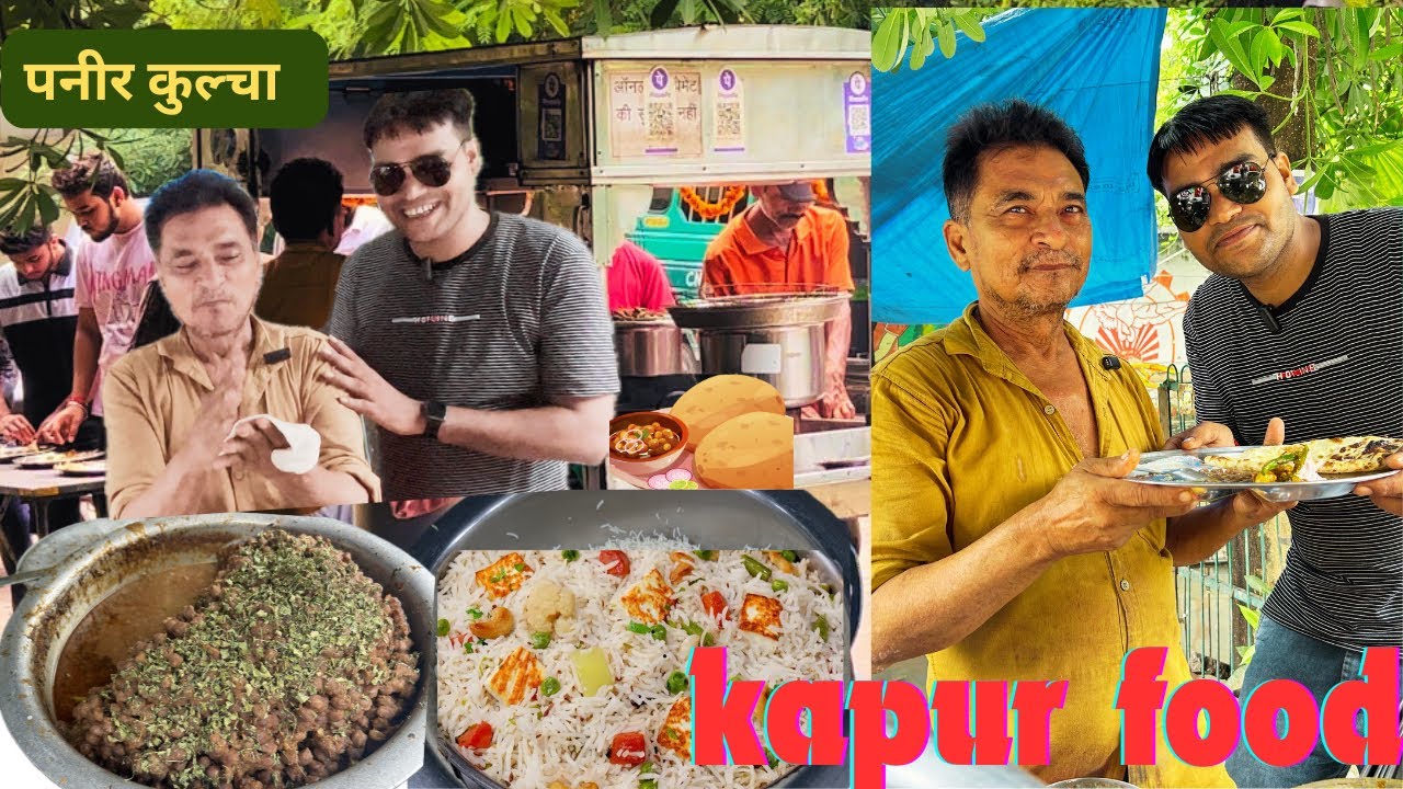 Letting subscribers decide what|| Eat for #Paneer #Kulcha Devki Chauraha KakaDev #Kanpur Nagar ...