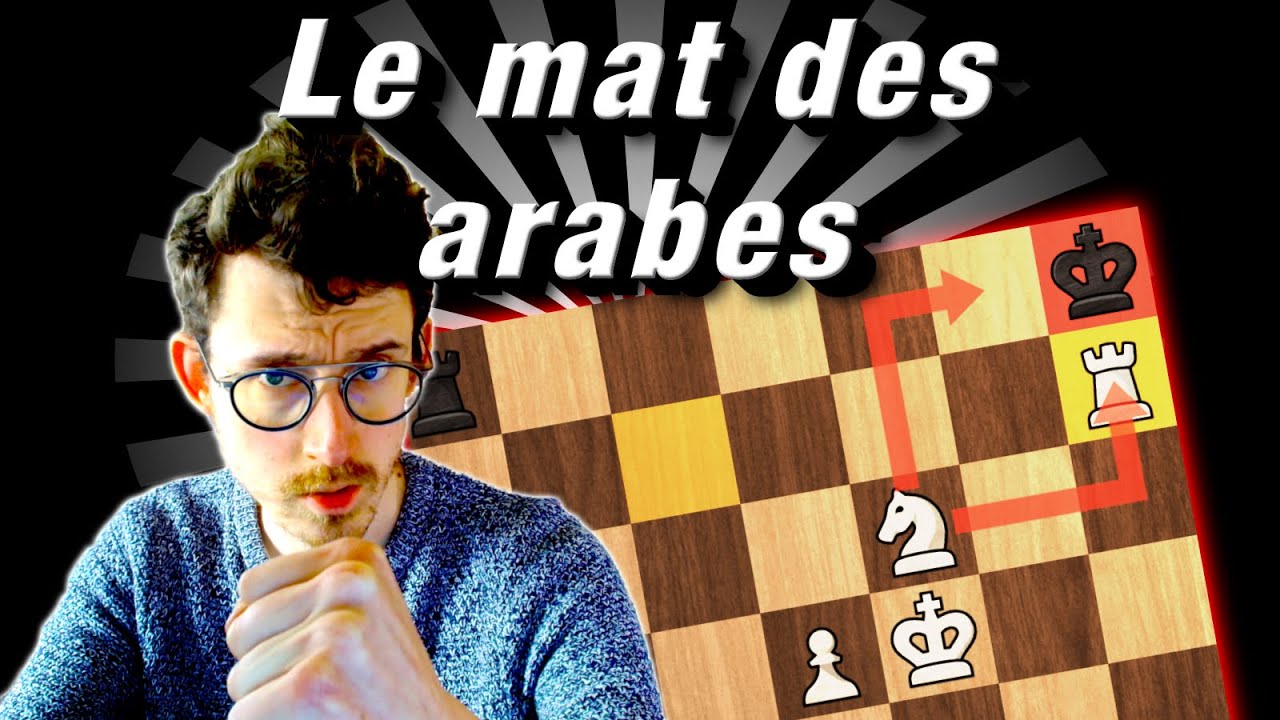 Un autre mat que tu dois absolument connaître ... - YouTube