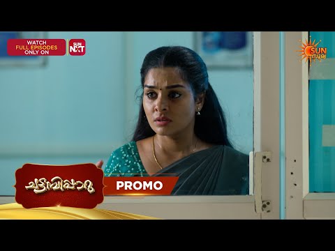 Chattambiparu- Promo | 15 June 2026 | Malayalam Serial | Sun Surya
