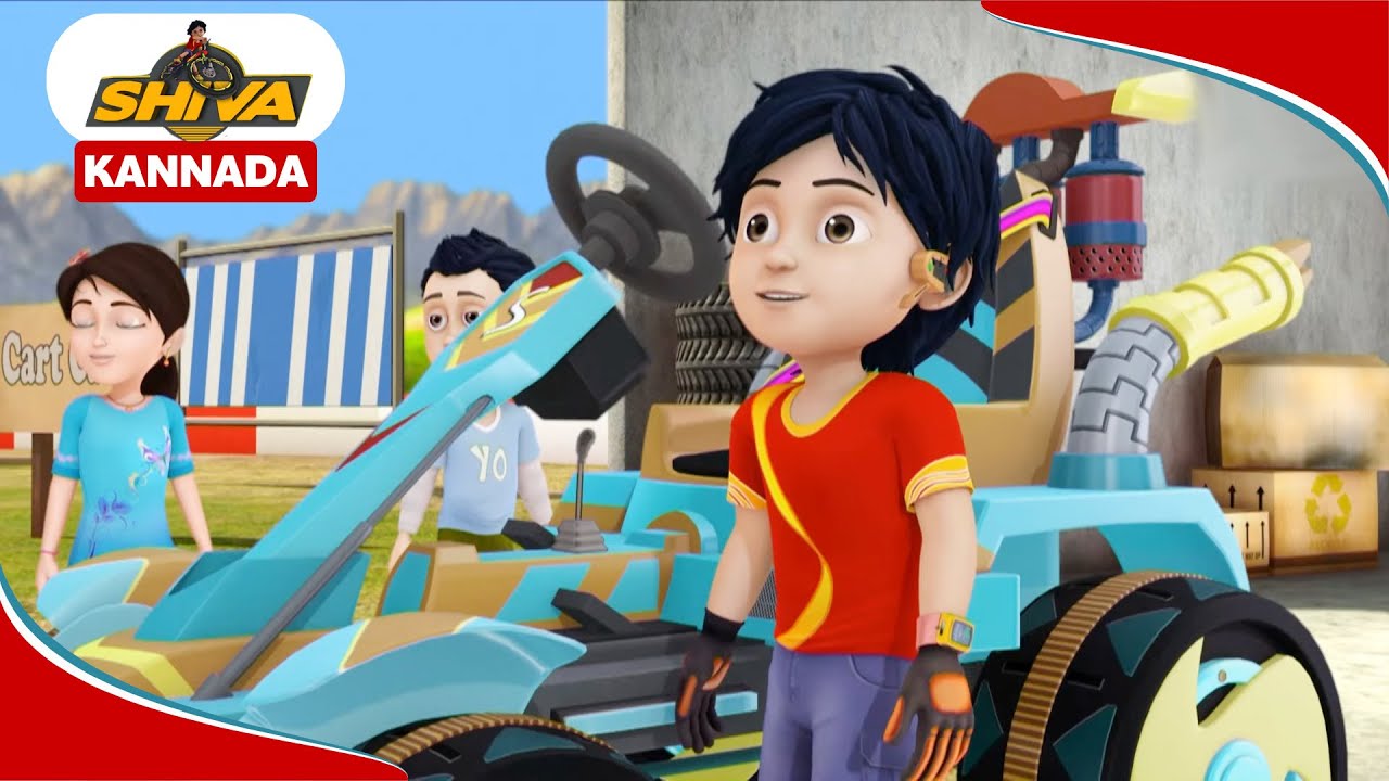 Shiva | ಶಿವ | Go Kart Race - Part - 2 - YouTube