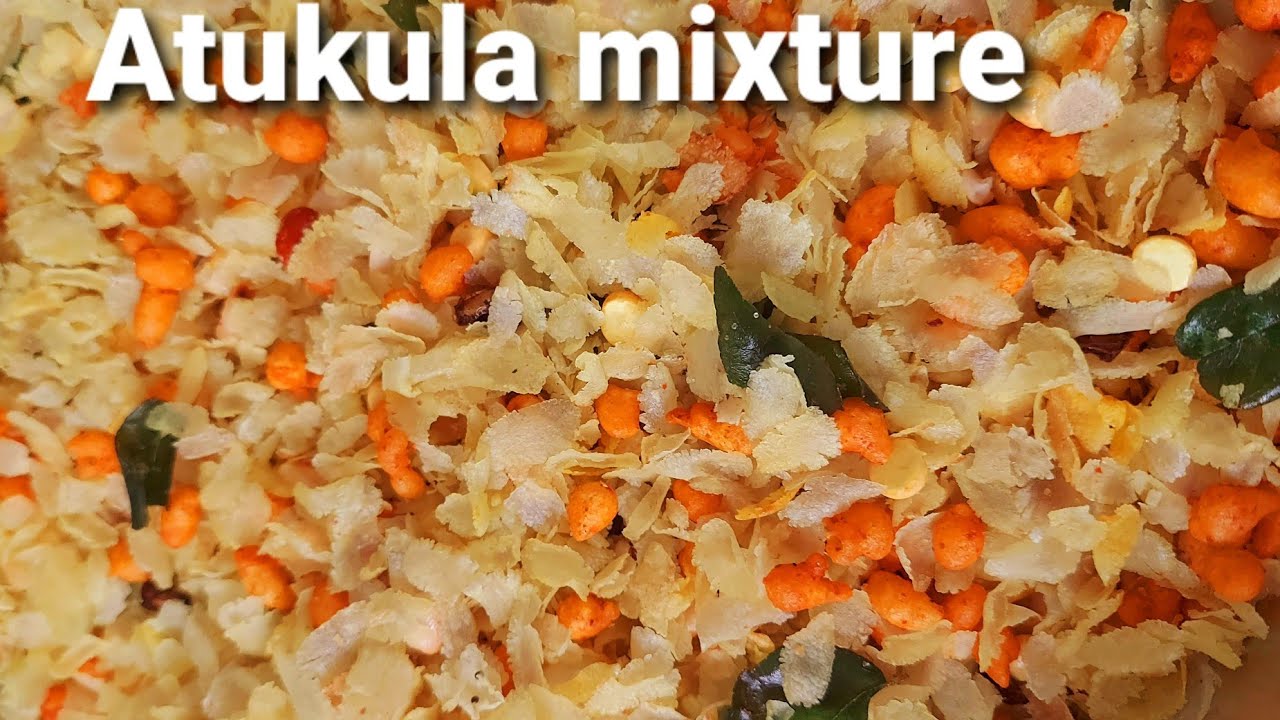 Atukula mixture/Poha chivda/Evening snacks/poha mixture/atukula chudva# ...