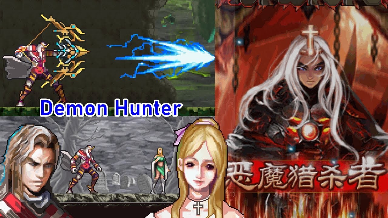 Demon Hunter: Haunted (恶魔猎杀者) Java - 2011 - YouTube