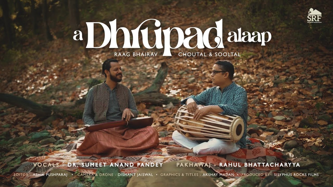 A Dhrupad Alaap by Dr. Sumeet Anand Pandey - YouTube