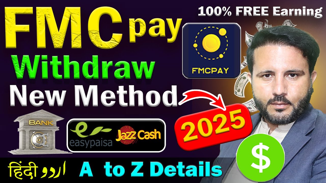 FMC pay withdrawal kaise kare 2025 | FMCpay 2💲 Withdrawals? | Live ...