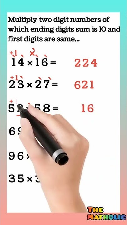 Multiply Trick |How to Multiply two digit numbers of which ending digits sum is 10. #TheMATHolic ...