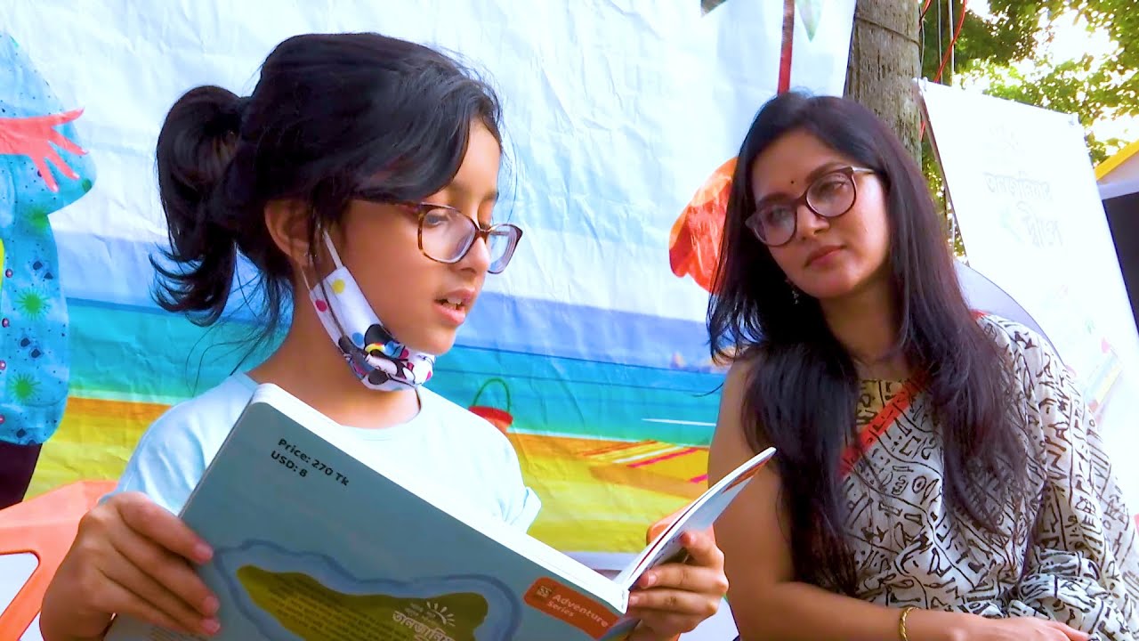 মেয়ের সঙ্গে মিথিলা ঢাকা বইমেলাই || With The Fulfillment Of Her ...