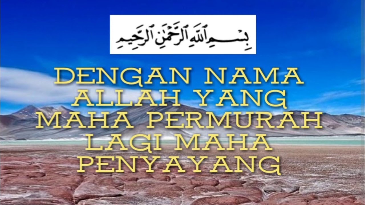 Surah Ash-Syarh Serta maknanya (7x) - YouTube