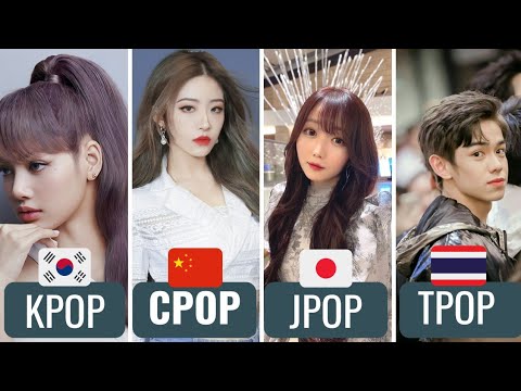 POP GROUPS [KPOP, CPOP, JPOP, TPOP] - YouTube
