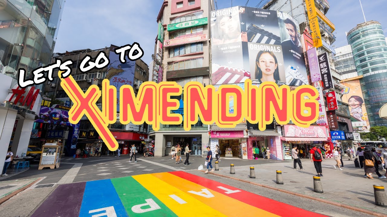 🇹🇼Taiwan Travel Guide: XIMENDING Must Know Facts - YouTube
