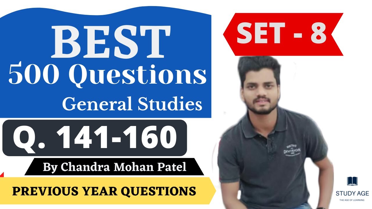 #SET 08 !!Best 500 Questions General Studies!! Finest MCQs for all ...