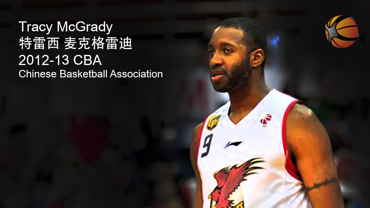 Tracy McGrady China 2012-13 CBA | Full Highlights | Flashback Retro CBA ...