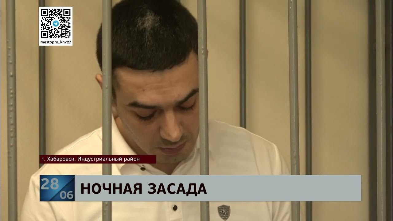 Подкараулили у дома прошел суд над подельниками напавшими на