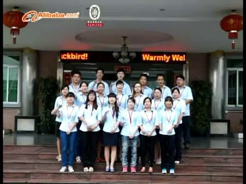 QURAMA preview video