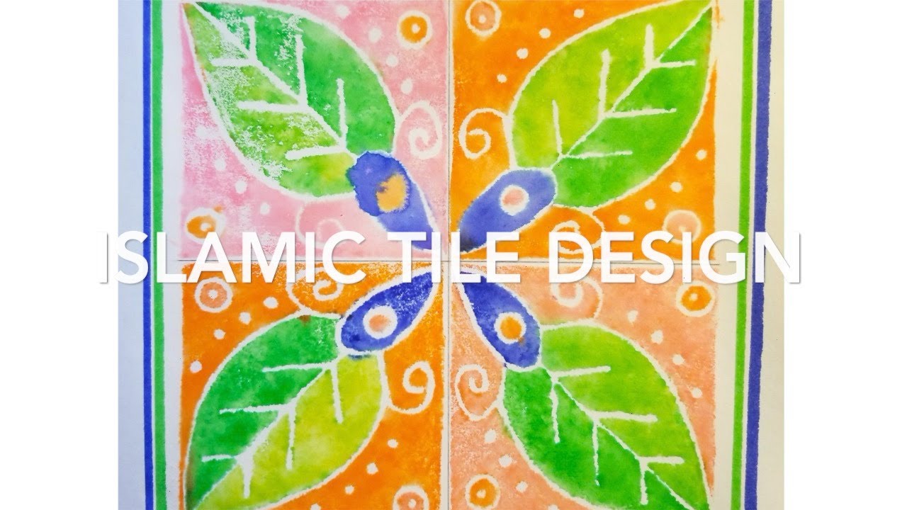 Islamic Tile Design - YouTube